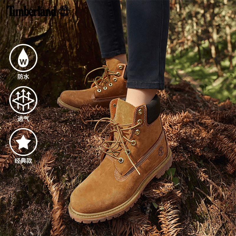 Giày Timberland Waterproof Boots 'Brown' 10361W - Jordan 1