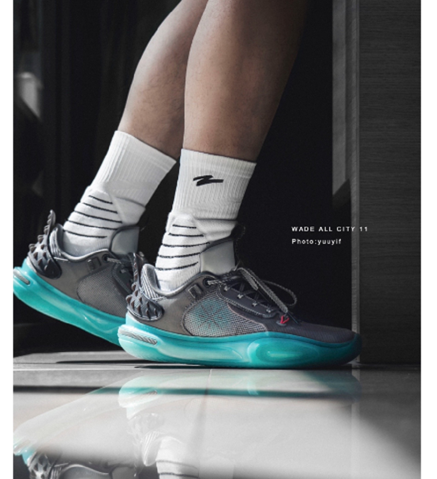 Giày Li-Ning Wade All City 11 'Grey Teal' ABAT005-5 - Jordan 1