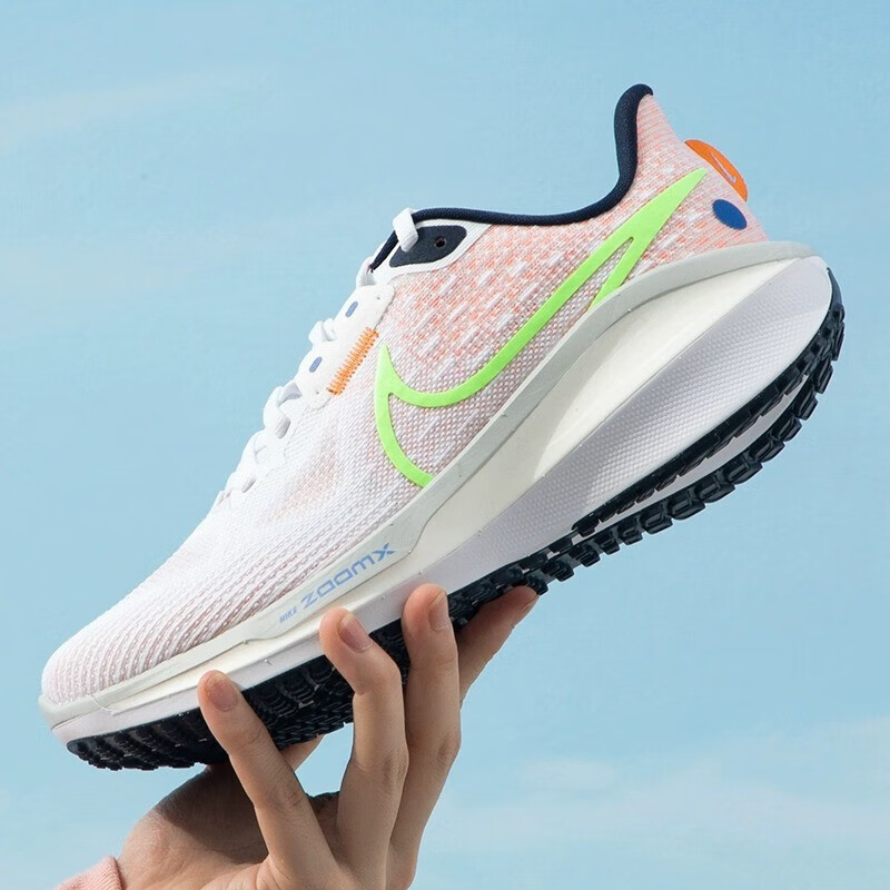 Giày Nike Air Zoom Vomero 17 'White Pink' FB8502-100 - Jordan 1