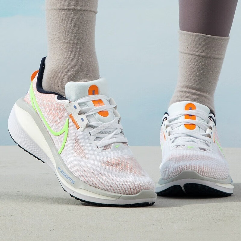 Giày Nike Air Zoom Vomero 17 'White Pink' FB8502-100 - Jordan 1