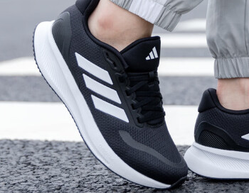 Giày Adidas Ultrarun 5 Running Shoes 'Core Black' IH2636 - Jordan 1