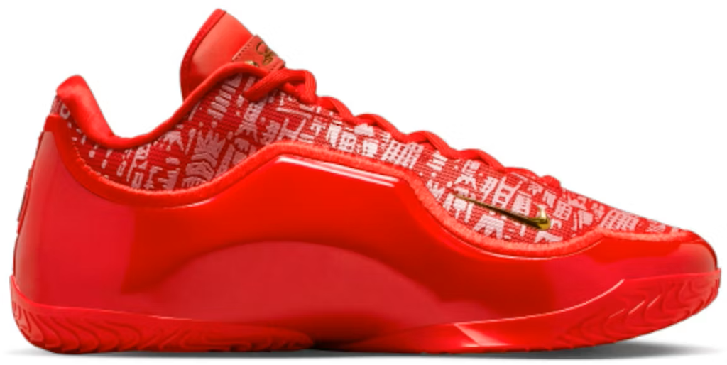 Giày Nike LeBron 23 EP 'University Red' IH1514-601 - Jordan 1